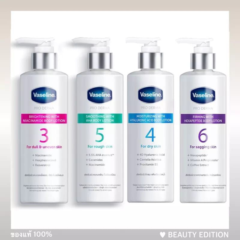 VASELINE PRO DERMA BODY LOTION 250*ML. | Shopee Malaysia