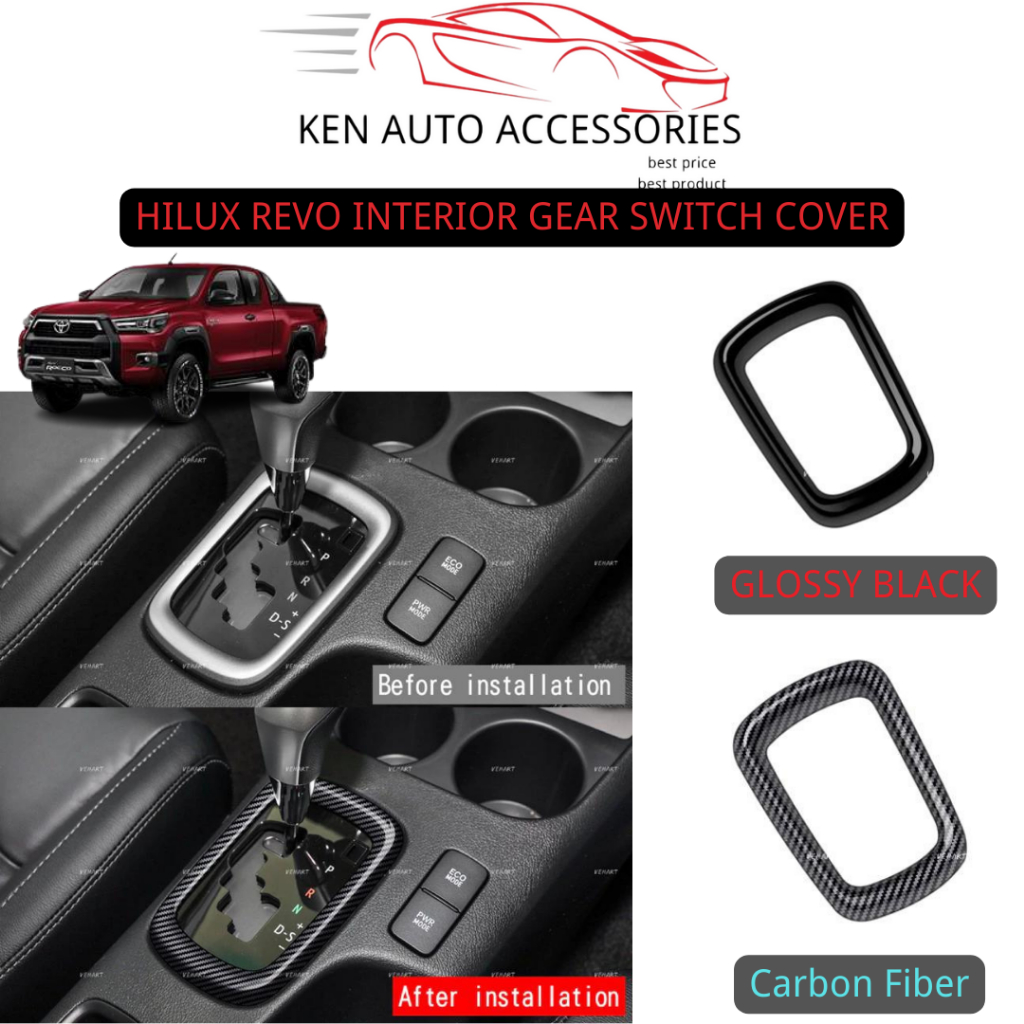 TOYOTA HILUX REVO ROCCO INTERIOR GEAR SWITCH COVER / CARBON FIBER ...