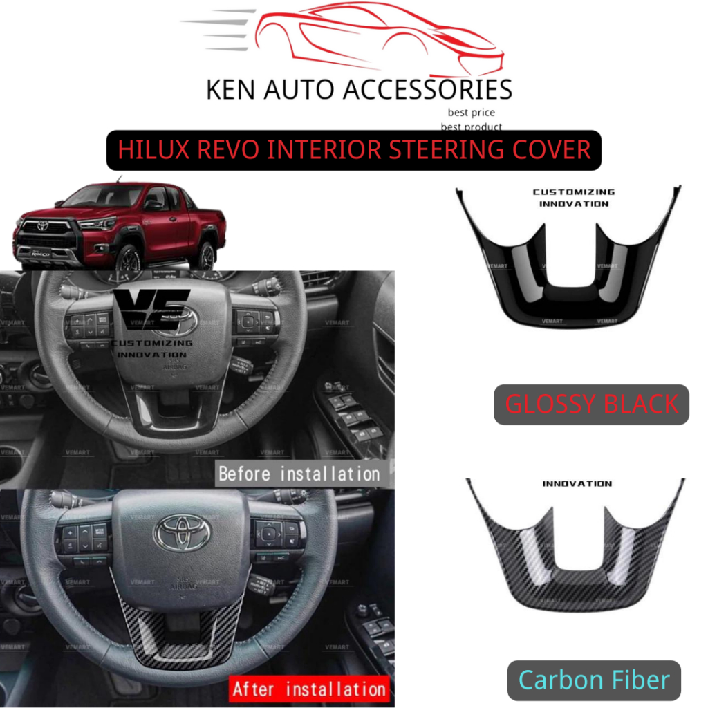 TOYOTA HILUX REVO ROCCO INTERIOR STEERING COVER / CARBON FIBER INTERIOR ...