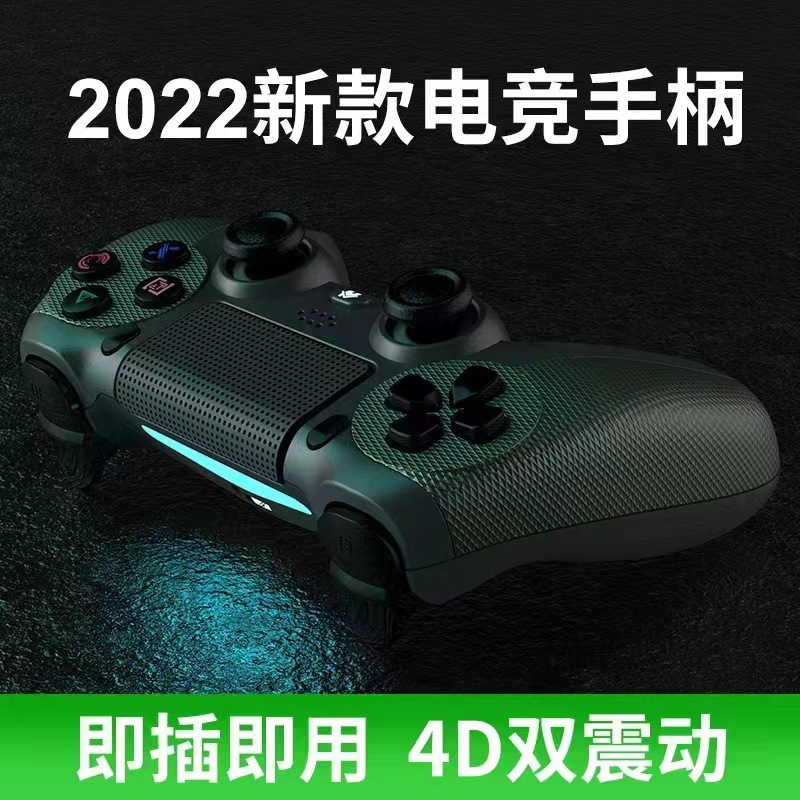 PS4/PC/Android/iOS6 axis Gyro DualShock v4 High Quality Controller ...