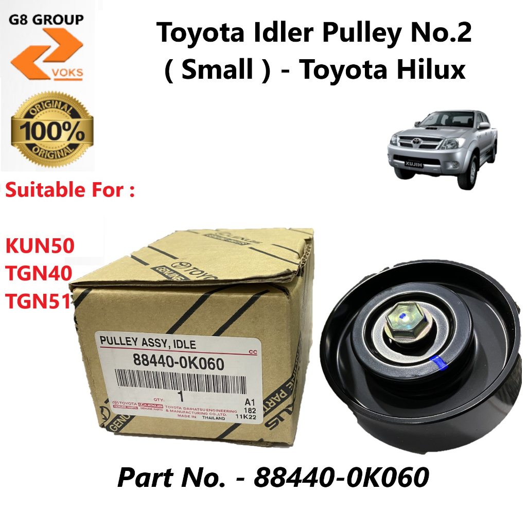 Toyota Idler Pulley No.1 ( Big ) - Toyota Hilux ( 88440-0K060 ...