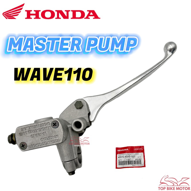 BRAKE MASTER PUMP HONDA WAVE110 W110 DASH 110 CLICK ICON PCX150 MASTER ...