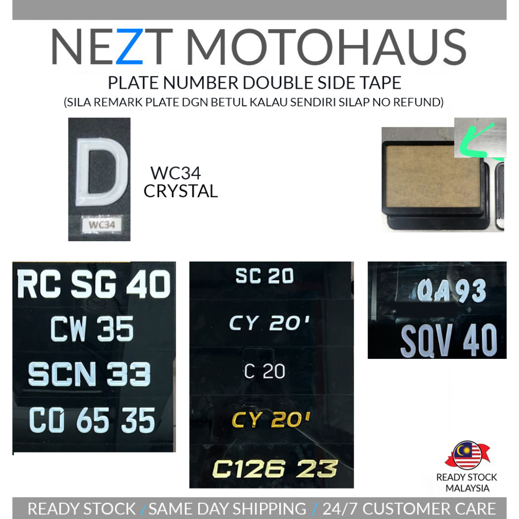 NOMBOR PLATE ANGKA MOTOSIKAL NUMBER PLATE ANGKA DOUBLE SIDED TAPE ...