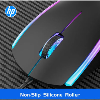 HP Gaming Mouse M160 1000 DPI RGB Lighting Effect 3 Button 3D Ergonomic Wired USB Gaming Mouse ...