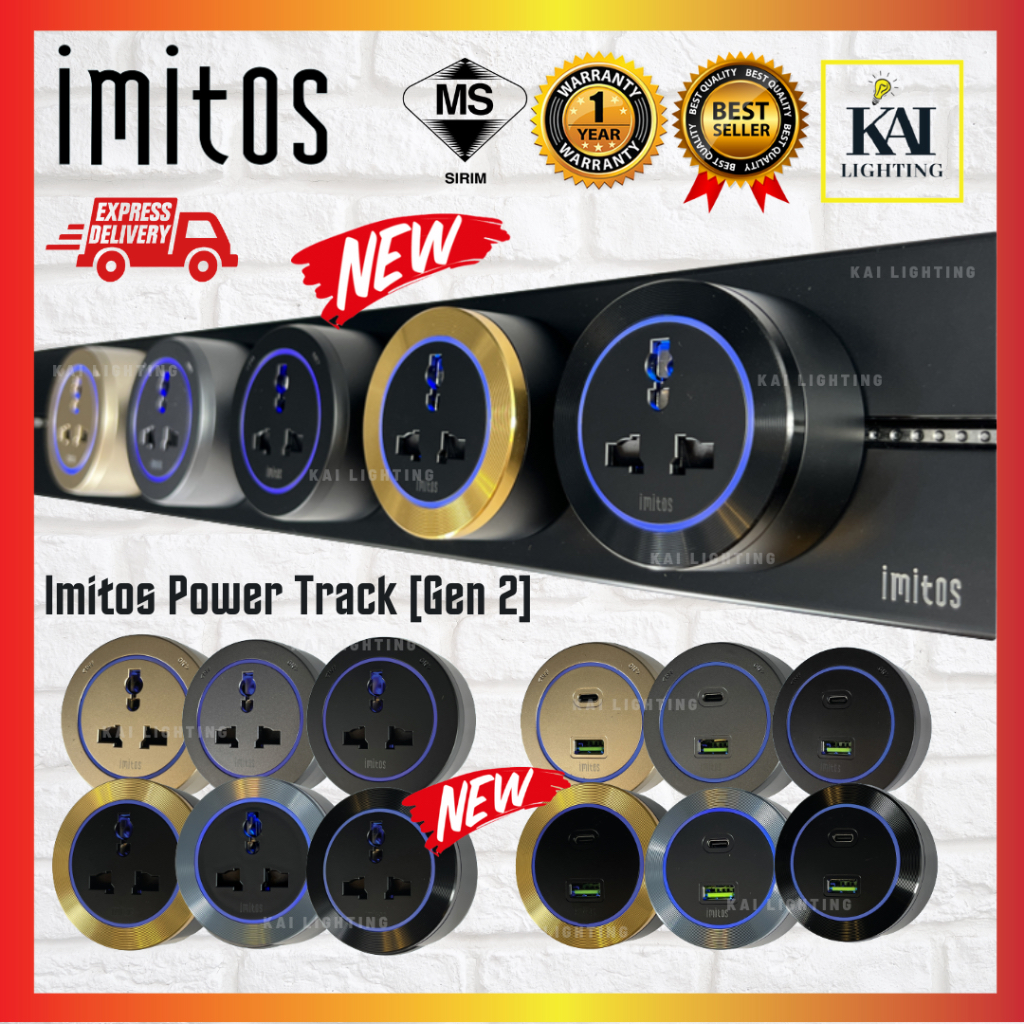 [SIRIM] IMITOS Power Track Socket Switch 32A Power Line Long Flat Pin ...