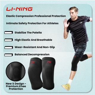 HH LINING LI NING Knee Guard Pad Pads Protector Knee Brace Support Pain ...