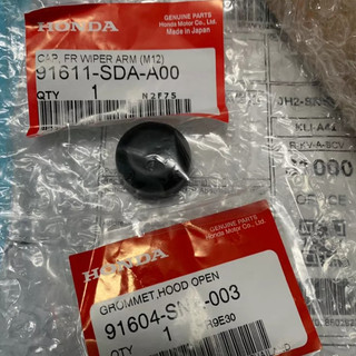 HONDA CITY 14-17 FRONT BONNET STAND GROMMET/ HOOD STAY CLIP/DEPAN BONET ...