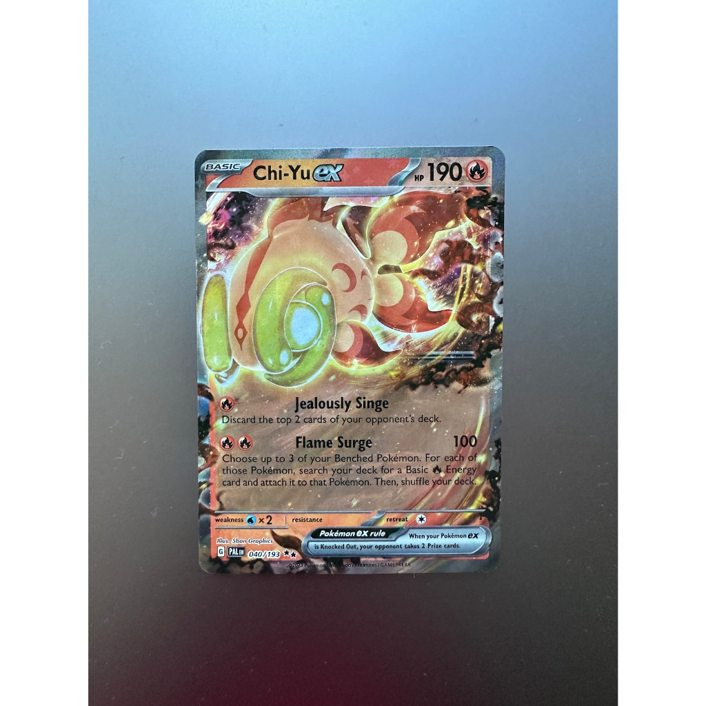 Chi-Yu ex 040 | Double Rare | SV02 Paldea Evolved [Pokemon TCG ...