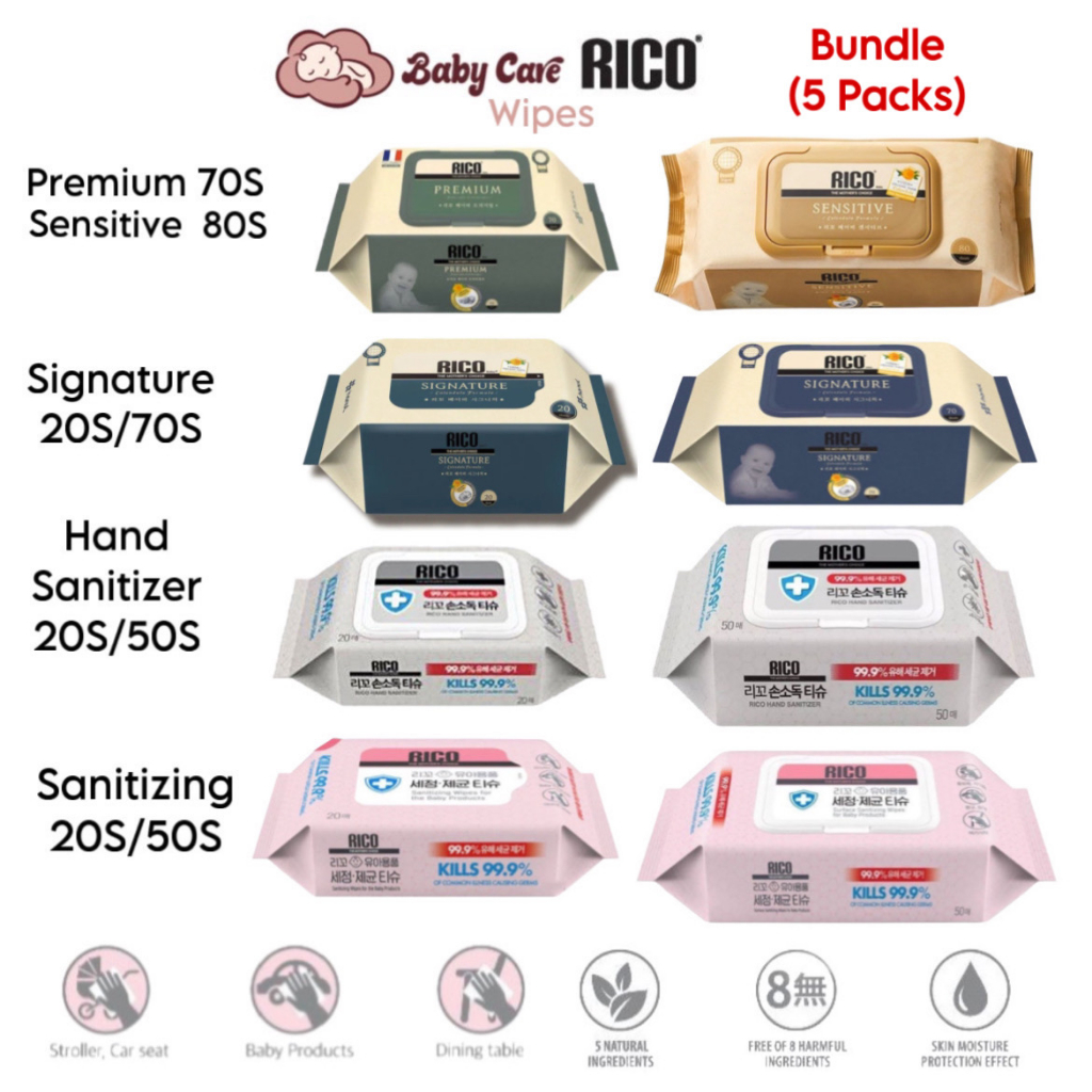 BUNDLE 5 Packs KOREA RICO Baby Wet Tissue/Wipes/Hand Sanitising Wipes ...