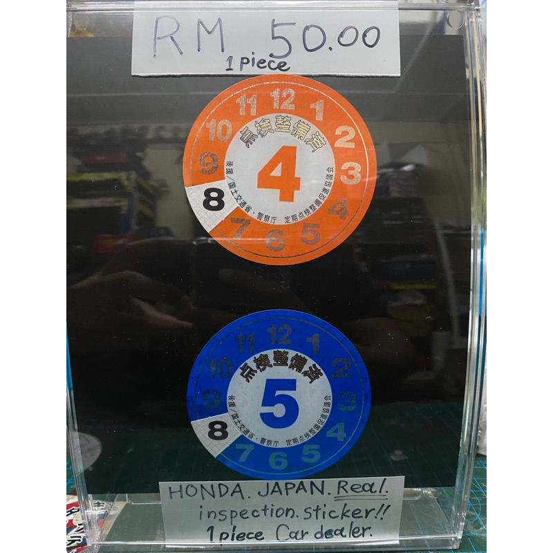 Sticker roadtax 100% original Japan inspection stickers (tenken ...