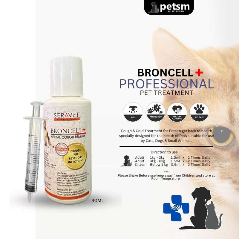 Ubat Batuk Berkahak jangkitan Kerongkong Kucing Anjing Haiwan /Pet ...