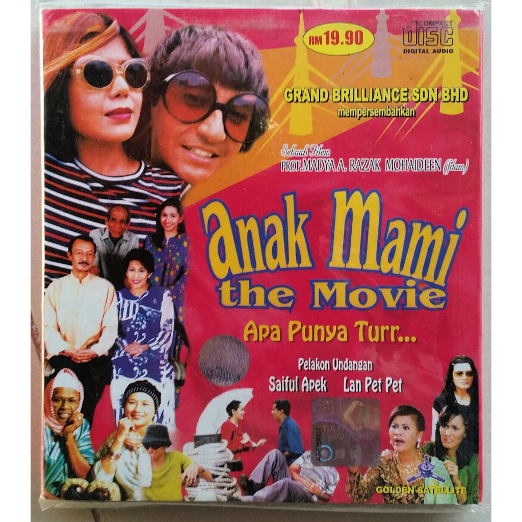 VCD ANAK MAMI THE MOVIE | Shopee Malaysia