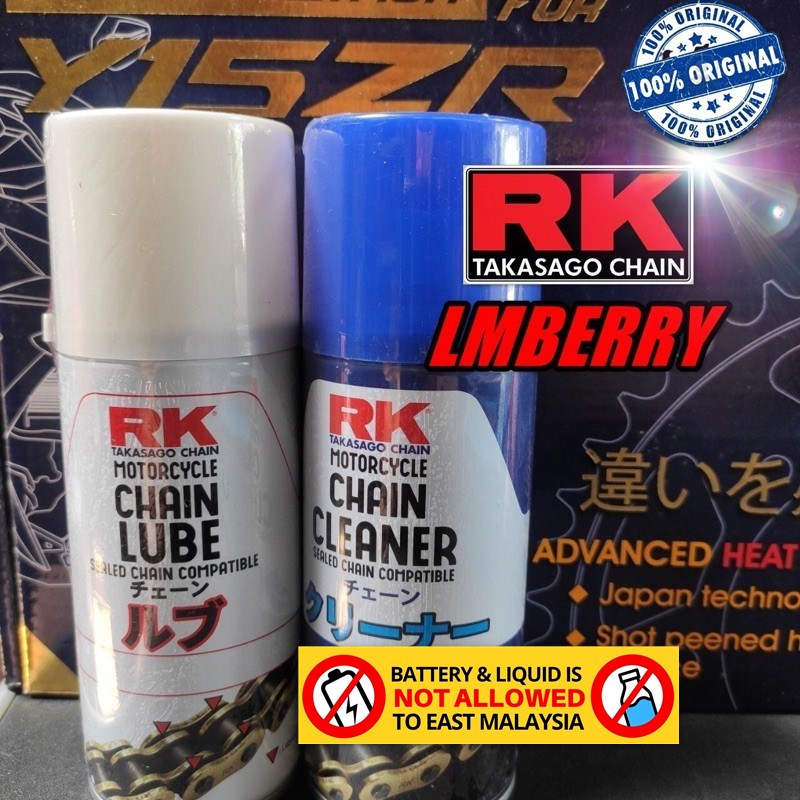 motorcycle rk chain lube 100% ORIGINAL rk chain spray motorcycle CHAIN ...
