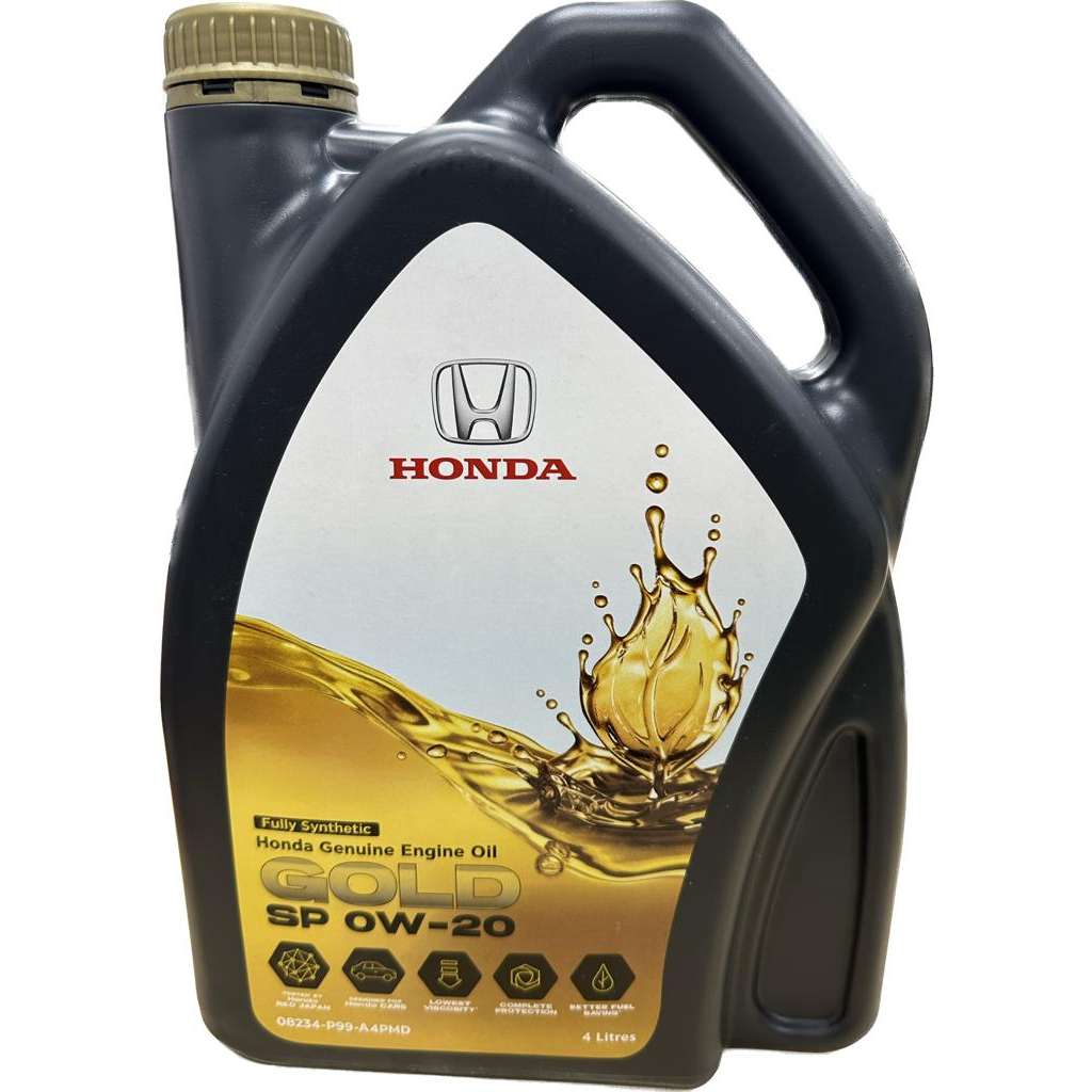 HONDA GENUINE ENGINE OIL GOLD 0W-20 | Shopee Malaysia