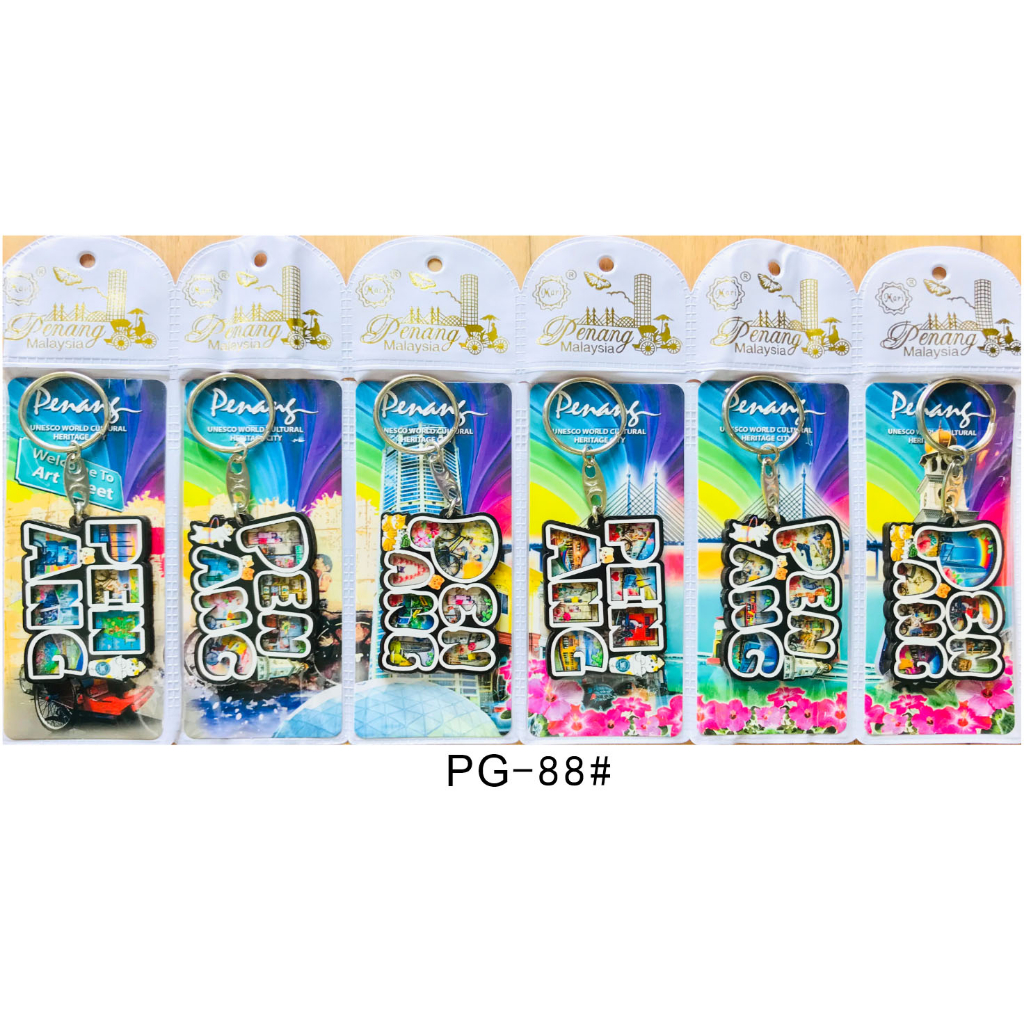 Malaysia Penang Souvenir Wooden 3D Keychain 6 in 1 design / Kayu 3D ...