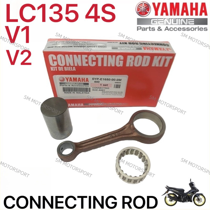 LC135 V1 V2 4S CONNECTING ROD ASSY SET YAMAHA 100% ORIGINAL HLY | Shopee Malaysia