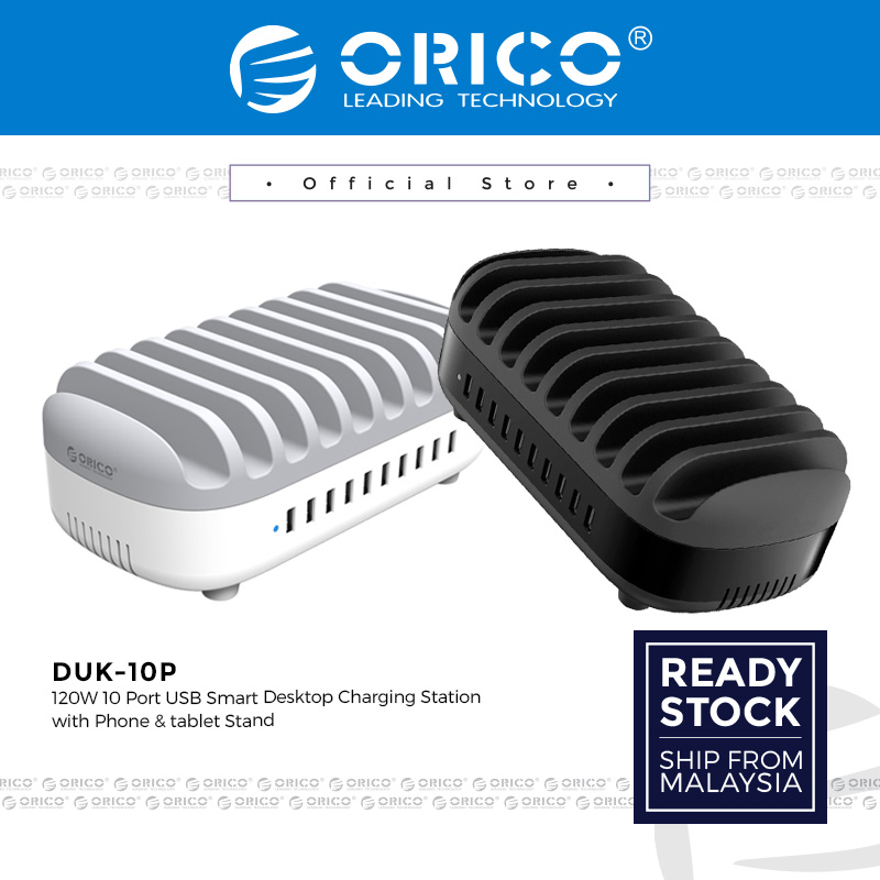 ORICO DUK-10P 10 Ports USB Smart Charging Station with Mobile Stand ...