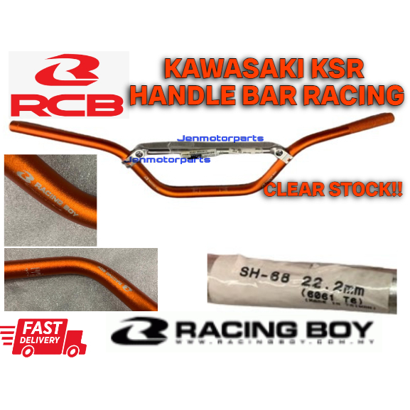 RCB HANDLE BAR KAWASAKI KSR HANDLE BAR LOW #RACINGBOY#CLEARSTOCK ...