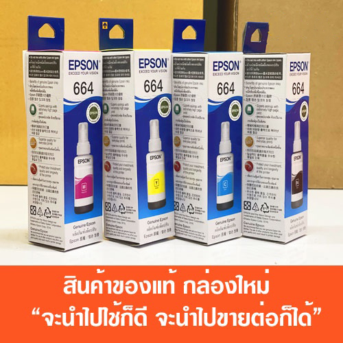 ORIGINAL EPSON T664 Refill Ink L120 L121 L210 L360 L405 L565 L385 L1300 ...