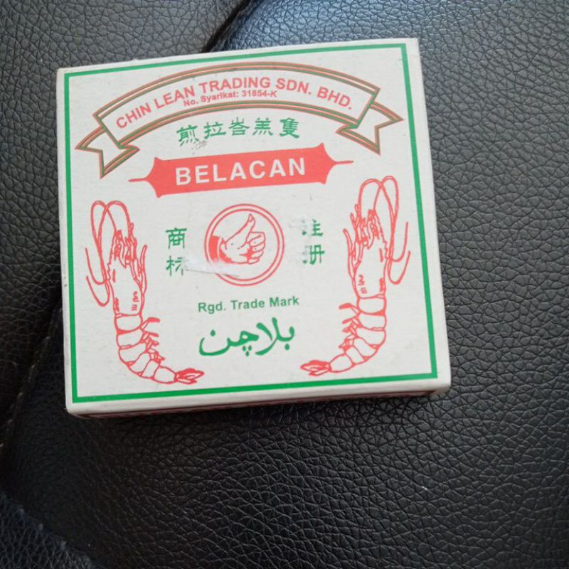 BELACAN BUATAN MALAYSIA | Shopee Malaysia