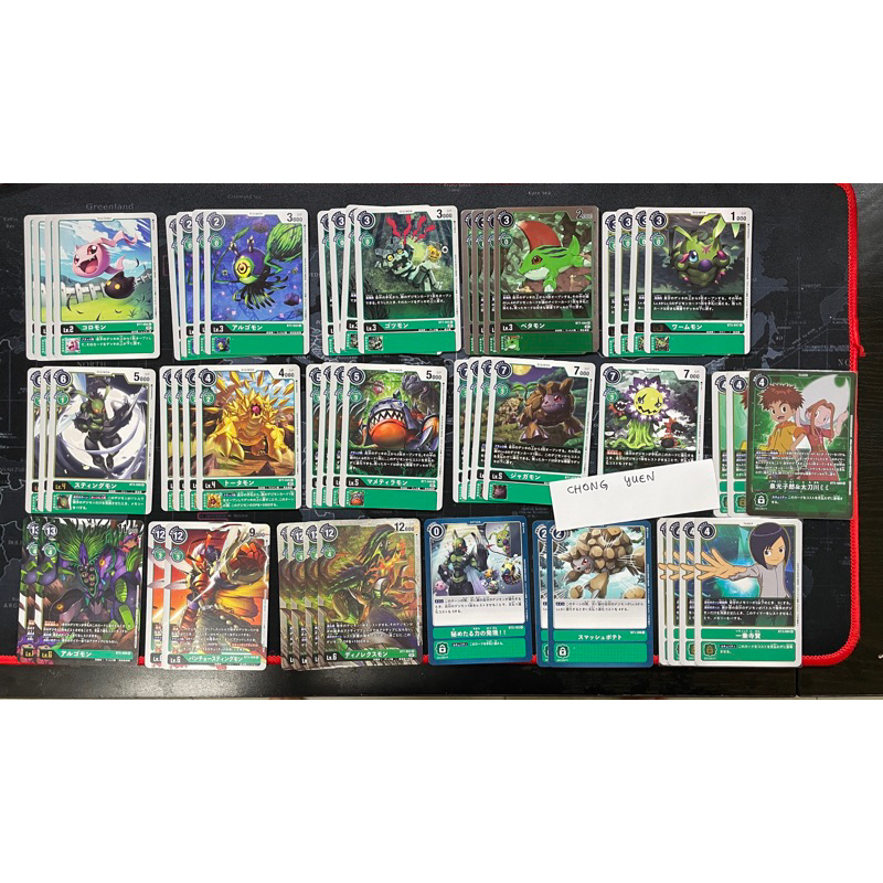 Digimon TCG Green Gatcha deck | Shopee Malaysia