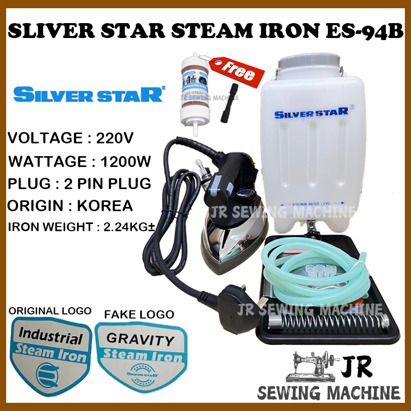 SILVER STAR Steam Iron ES94B Industrial iron/ Sliver Star Steam Press ...