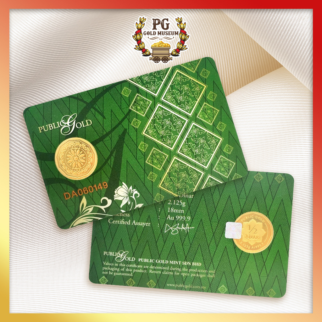 Public Gold PG 1/2 Dinar 2.125G (Au 999.9) | Shopee Malaysia