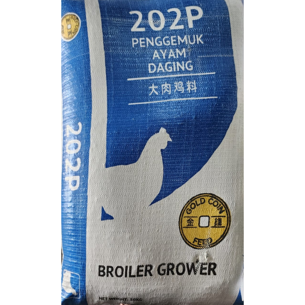 Gold coin 202P [5kg] CHICKEN FEED🐣 | Shopee Malaysia