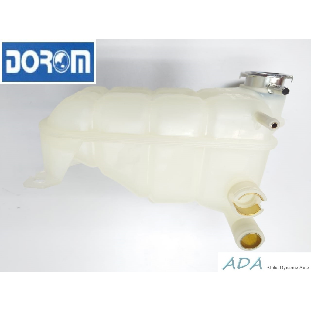 Mercedes W124 230 260 W201 Spare Tank 1245000649 1245001749 DZHLS0012 ...