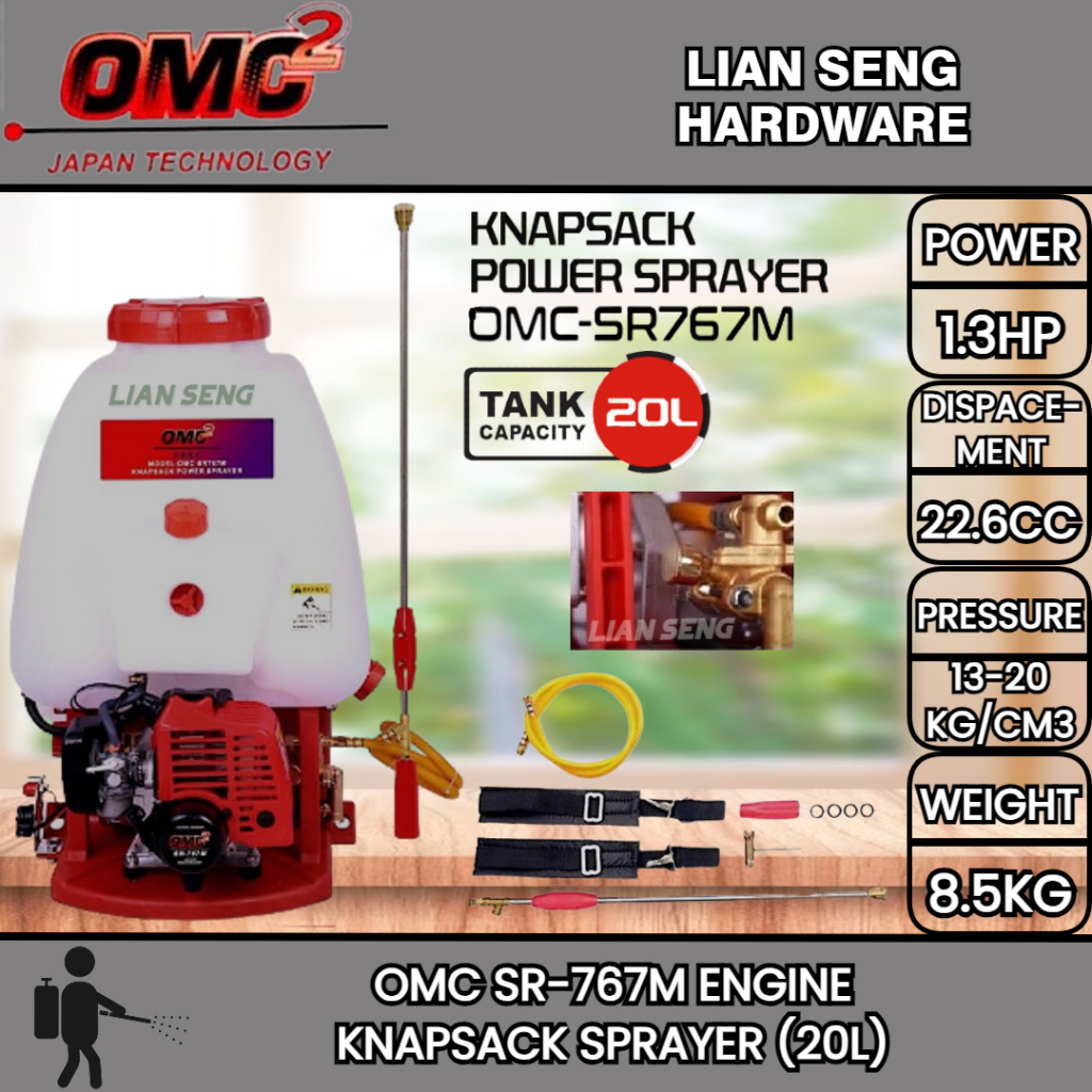OMC SR-767M ENGINE KNAPSACK SPRAYER (20L) | Shopee Malaysia