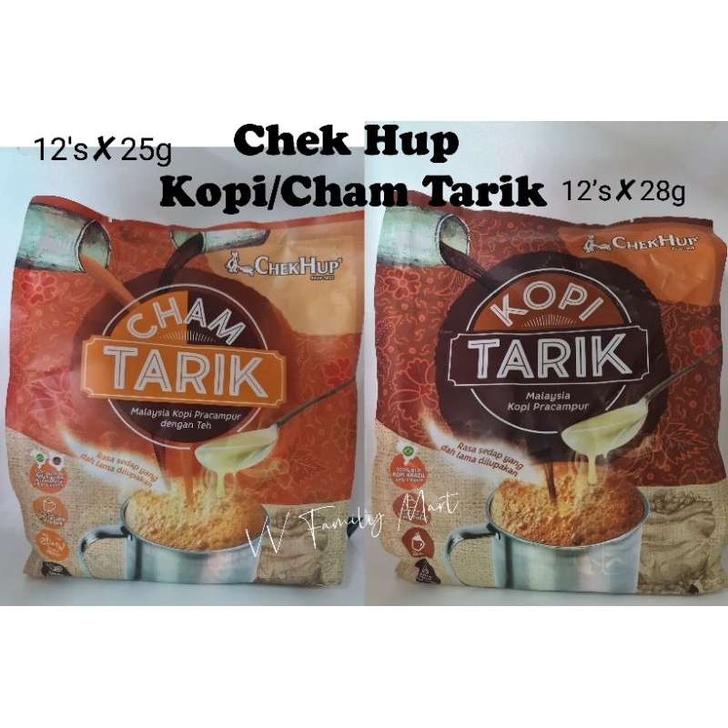Halal*CHEK HUP CHAM Tarik/Kopi TARIK 澤合拉茶* | Shopee Malaysia