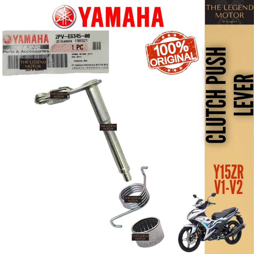 Y15ZR V1-V2 Y15 Ysuku Clutch Push Level Cable Clutch Shaft Pull Lever ...