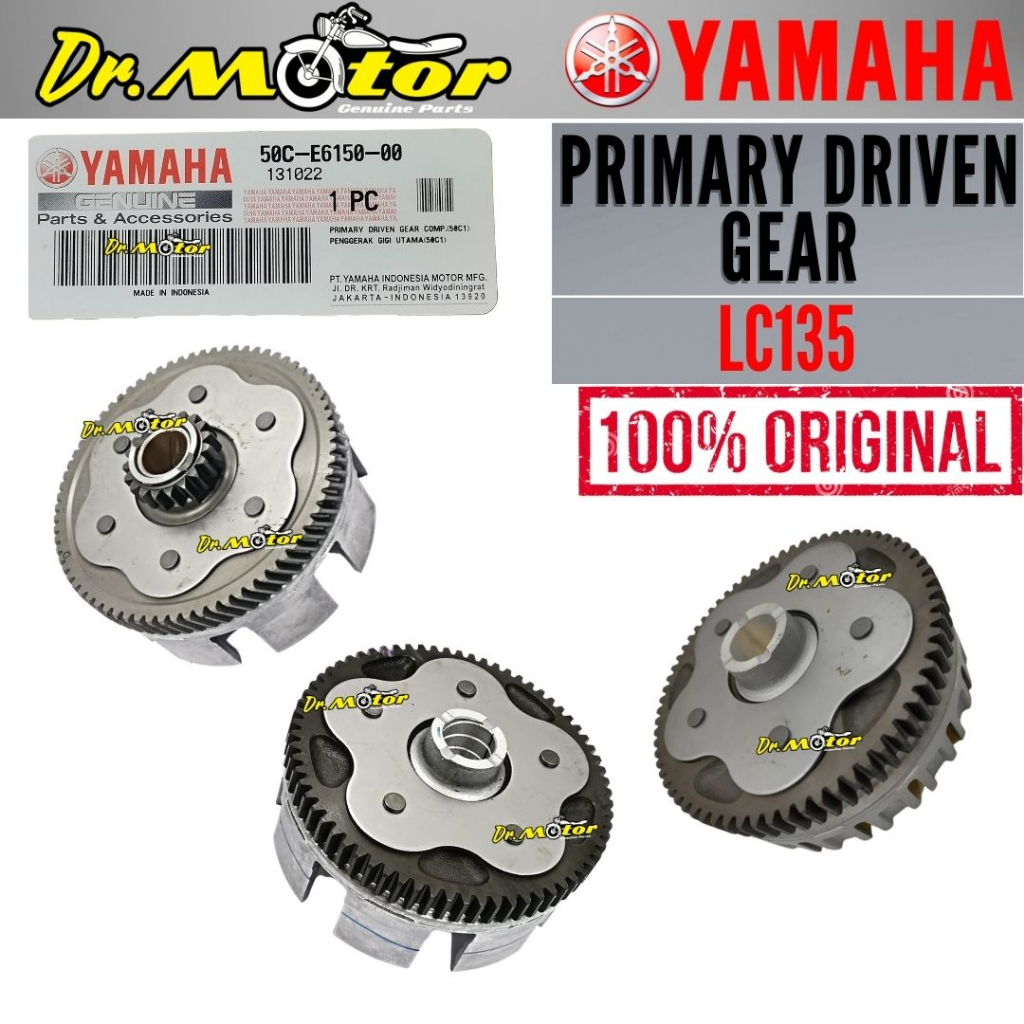 LC135 V1-V8 135LC FI LCV8 LC135 ES 4S 5S Primary Driven Gear Clutch ...