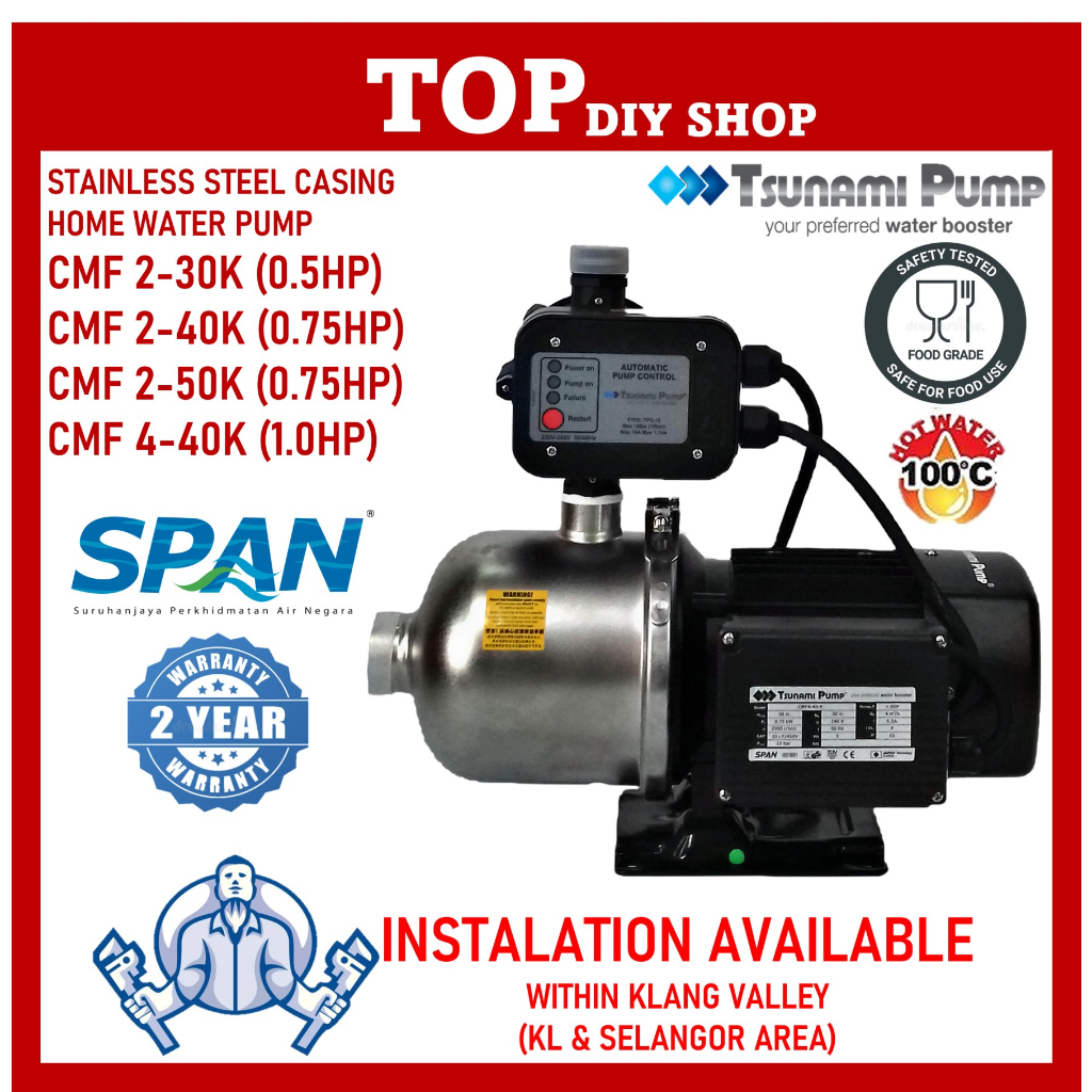 Tsunami Water Pump CMF2-30K CMF2-40K CMF2-50K CMF4-40K Automatic Food Grade Stainless Steel Home ...