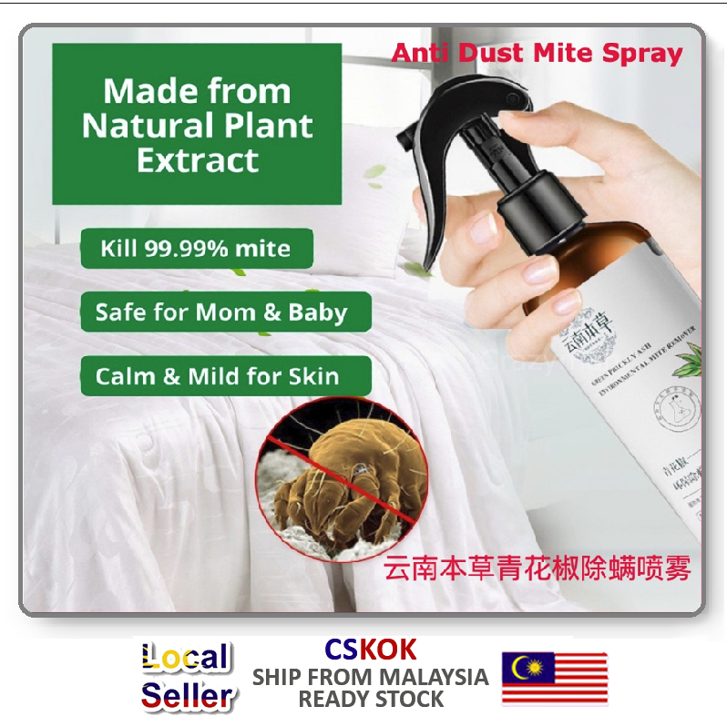 【Spray】Spray Semburan Anti Hama Habuk / Ubat Pepijat Natural Plant ...