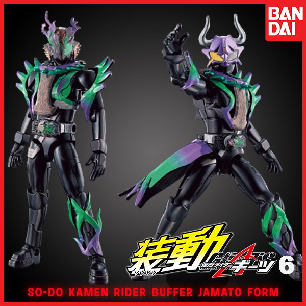 So-Do Kamen Rider Buffer Jamato Form A & B | Shopee Malaysia