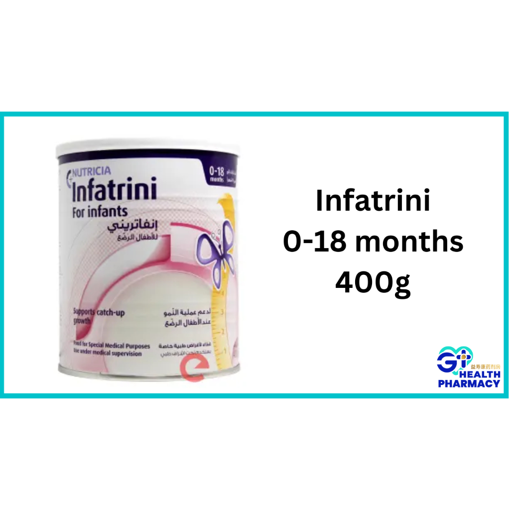 Nutricia Infatrini infant formula 400g (0-18 months) | Shopee Malaysia