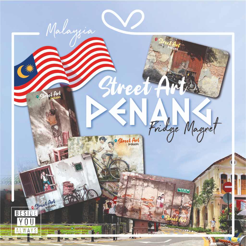 Malaysia Penang Gift Street Art Souvenir Fridge Magnet 9cm x 5.5cm ...