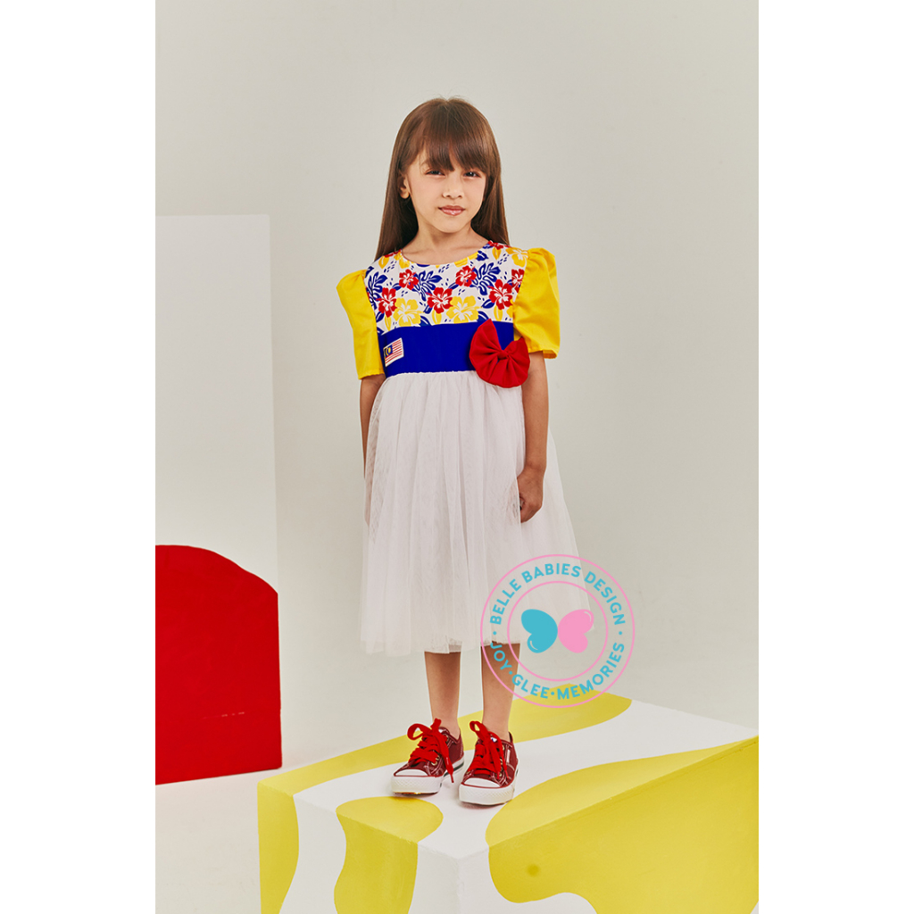 (AS-IS) BBD MERDEKA 2023 TULLE DRESS | Shopee Malaysia