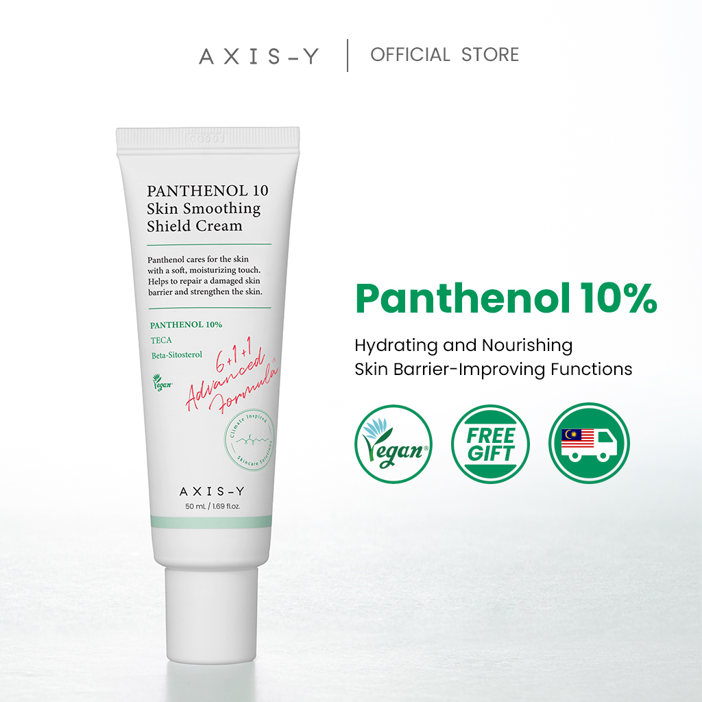 [AXIS-Y OFFICIAL] Panthenol 10 Skin Smoothing Shield Cream | Shopee ...