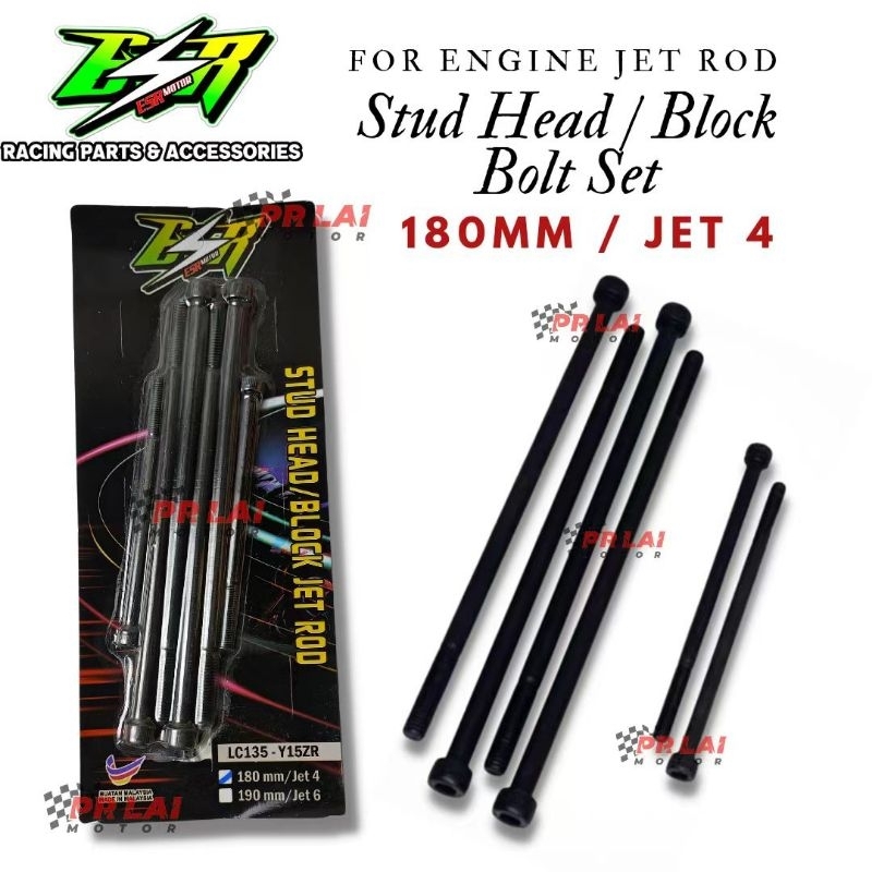 SKRU TIANG 4 JET ROD 4MM LC135/Y15ZR STUD HEAD/BLOCK JET ROD 4MM Esr ...