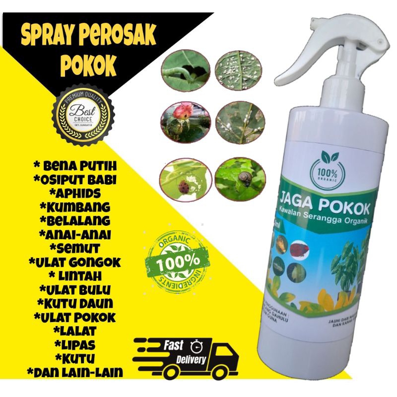 Spray Pokok / Kawalan Perosak Pokok | Shopee Malaysia