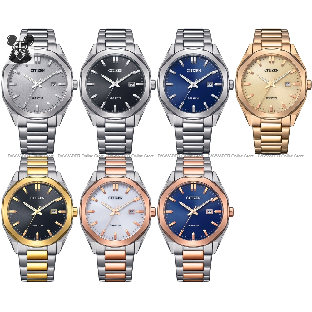 CITIZEN BM7600-81A BM7600-81E BM7600-81L BM7603-82P BM7604-80E BM7606 ...