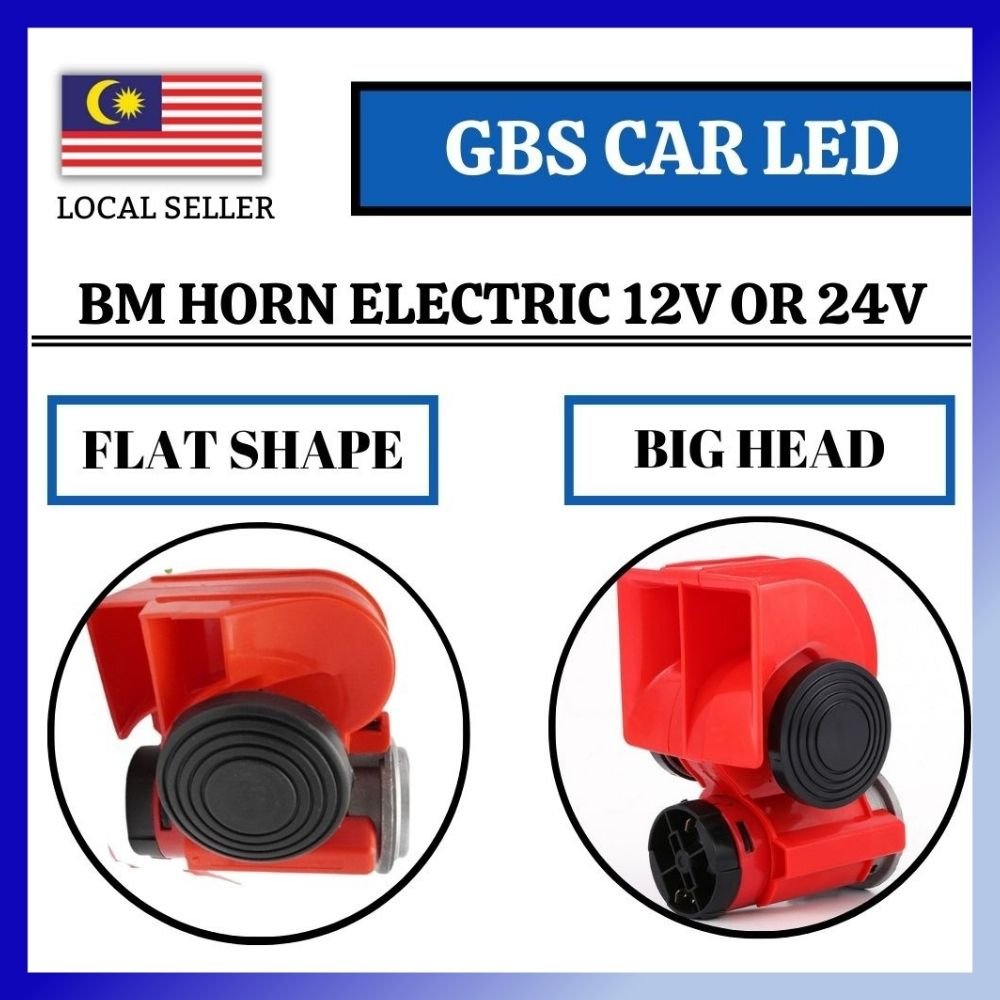 GBS CAR LED TWIN TONE ELECTRIC AIR HORN SNAIL HORN BM HORN WITH ...