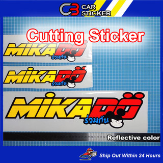CUSTOM MADE STICKER STICKER POTONG STICKER PRINTING / CS001 | Shopee ...