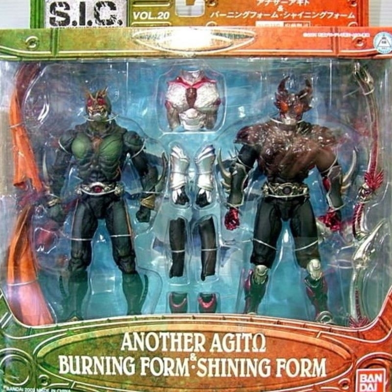 [19cm /ORI] S.I.C VOL.20 Kamen Masked Rider Burning Shining Another ...