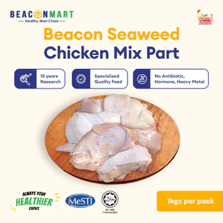 Beacon Mart Official Store Online, September 2024 | Shopee Malaysia