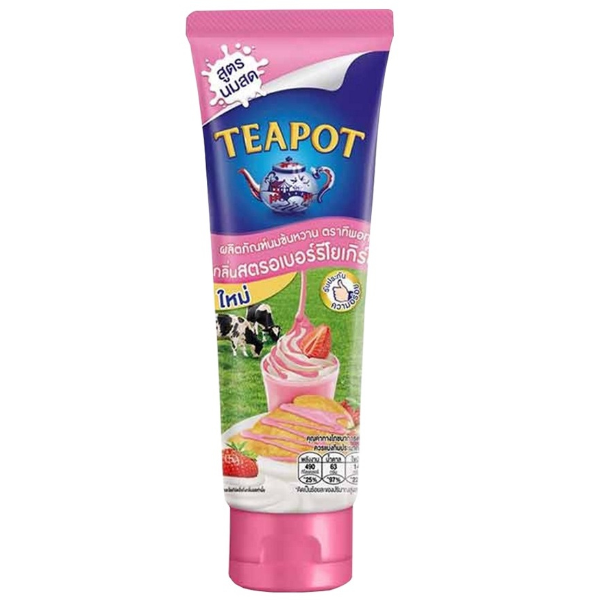 Teapot Susu Manis Teapot Sweetened Condensed Milk Strawberry Flavour ...