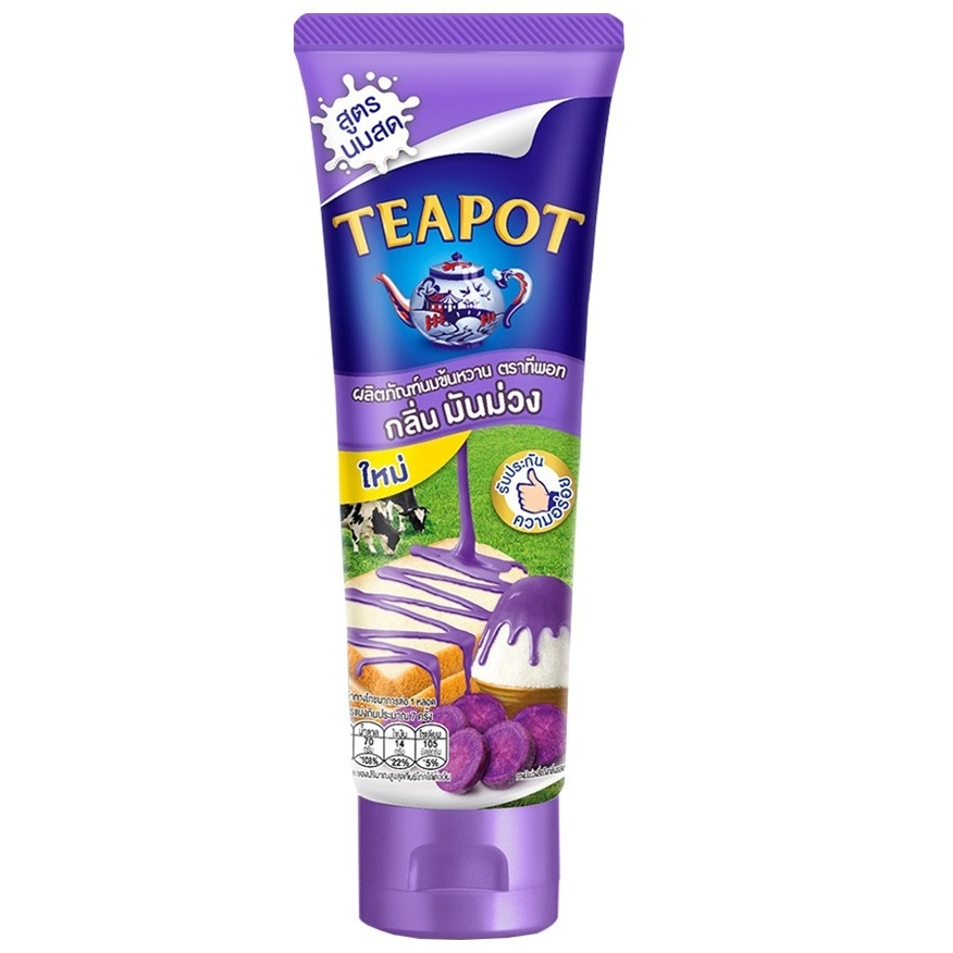 F&N Teapot Susu ManisTeapot Sweetened Condensed Milk With Sweet Potato ...