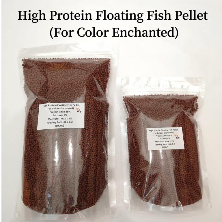 High Protein Floating Fish Pellet For Fast Red/ Color Enchanted 3.3mm ...
